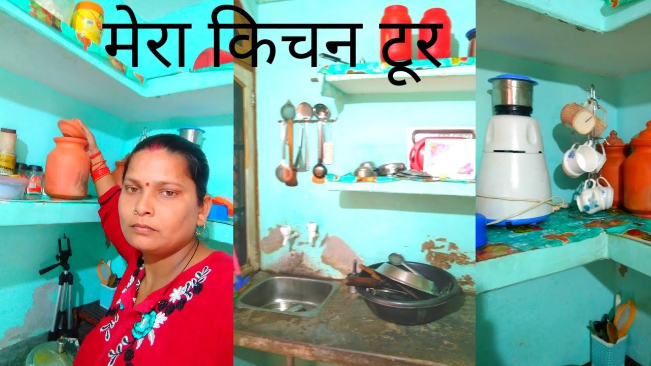 Indian kitchen tour/ Non Modular Kitchen tour/Middle Class Kitchen tour ...