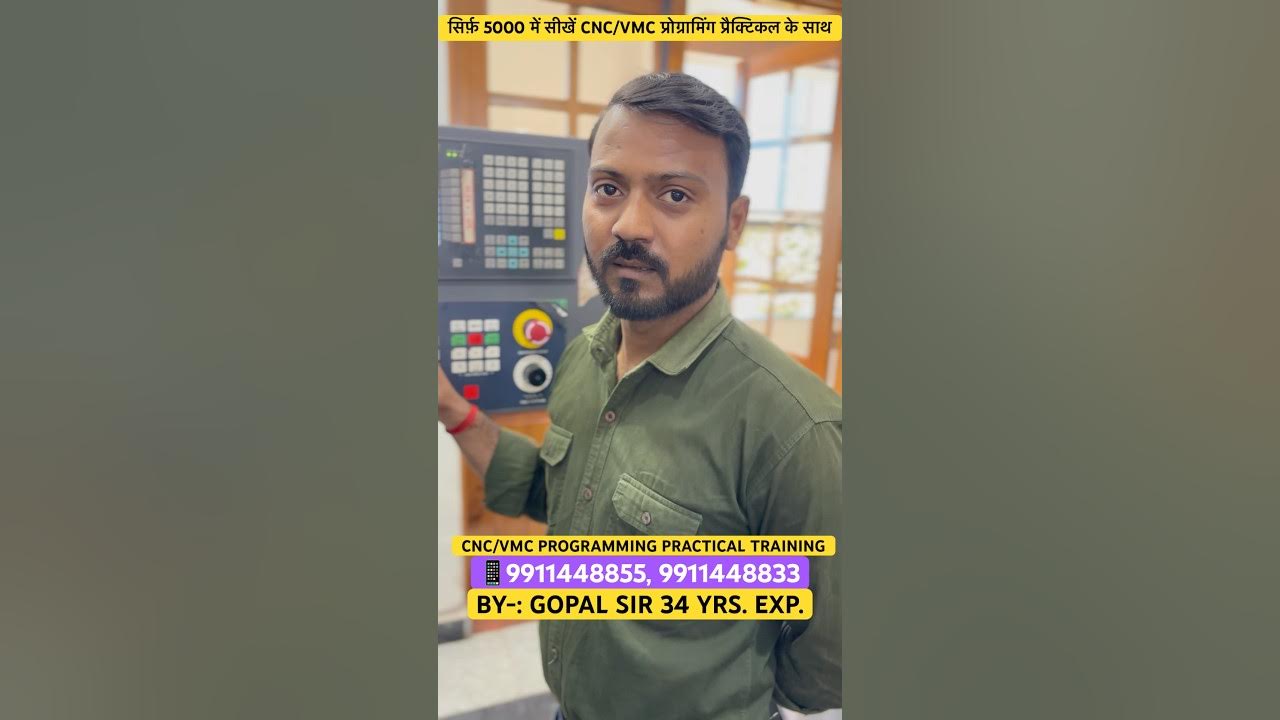 CNC/VMC PROGRAMMING PRACTICAL TRAINING। #cnc #vmc #cncbasic # ...