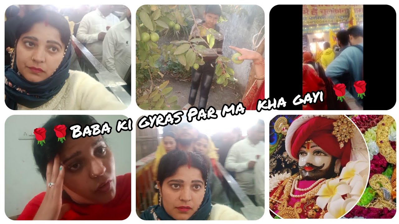 subha subha🌅🌄 kha gayi ma # full vlog watch karna👍👍👍 - YouTube