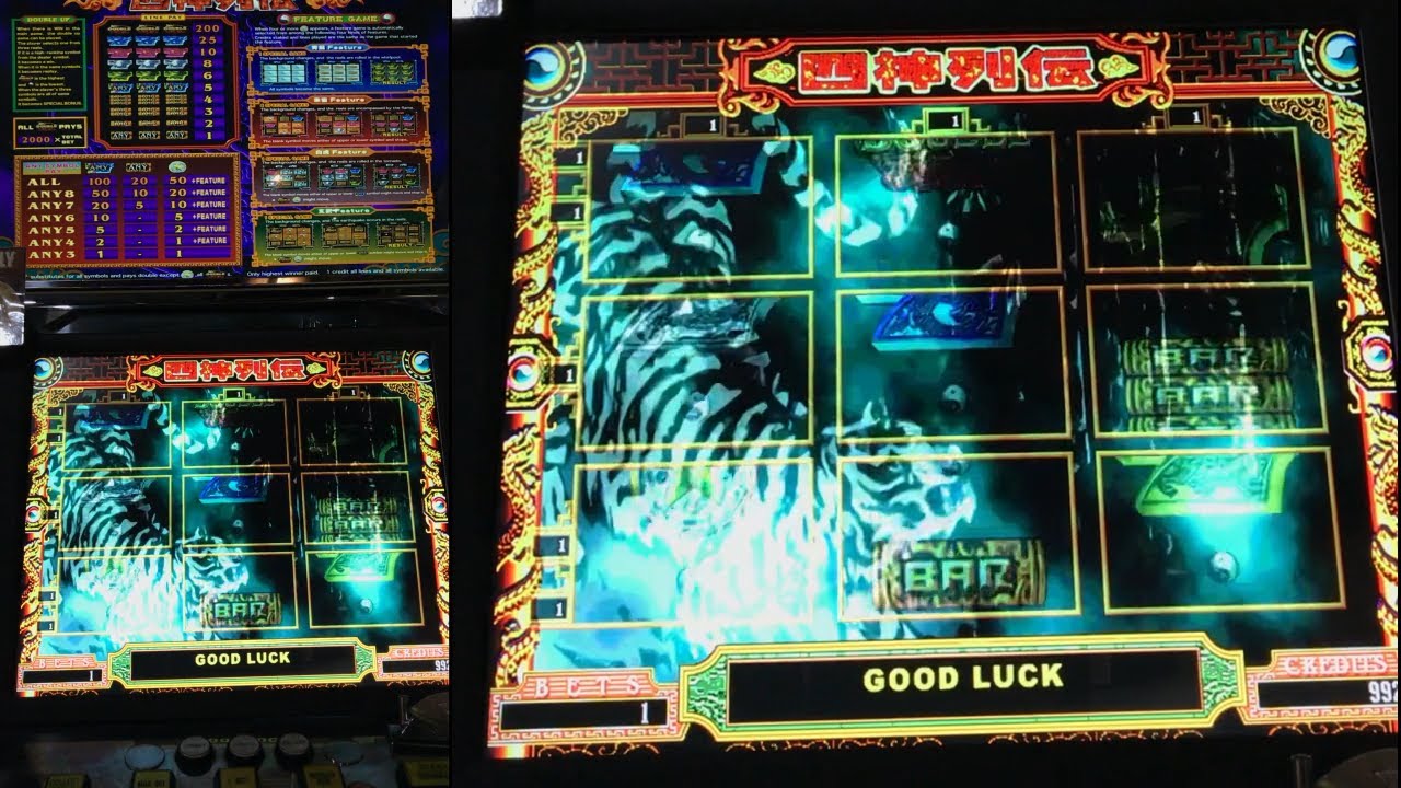 【Shijin Retsuden】Four types of god beast bonus games - YouTube