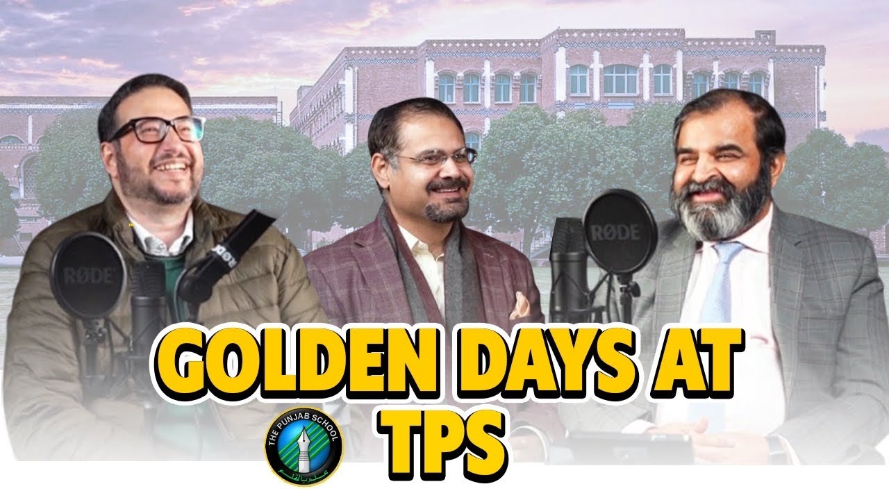 Dr. Sajid Masood in Conversation with Mr. Mohsin Nisar and Mr. Moazzam ...