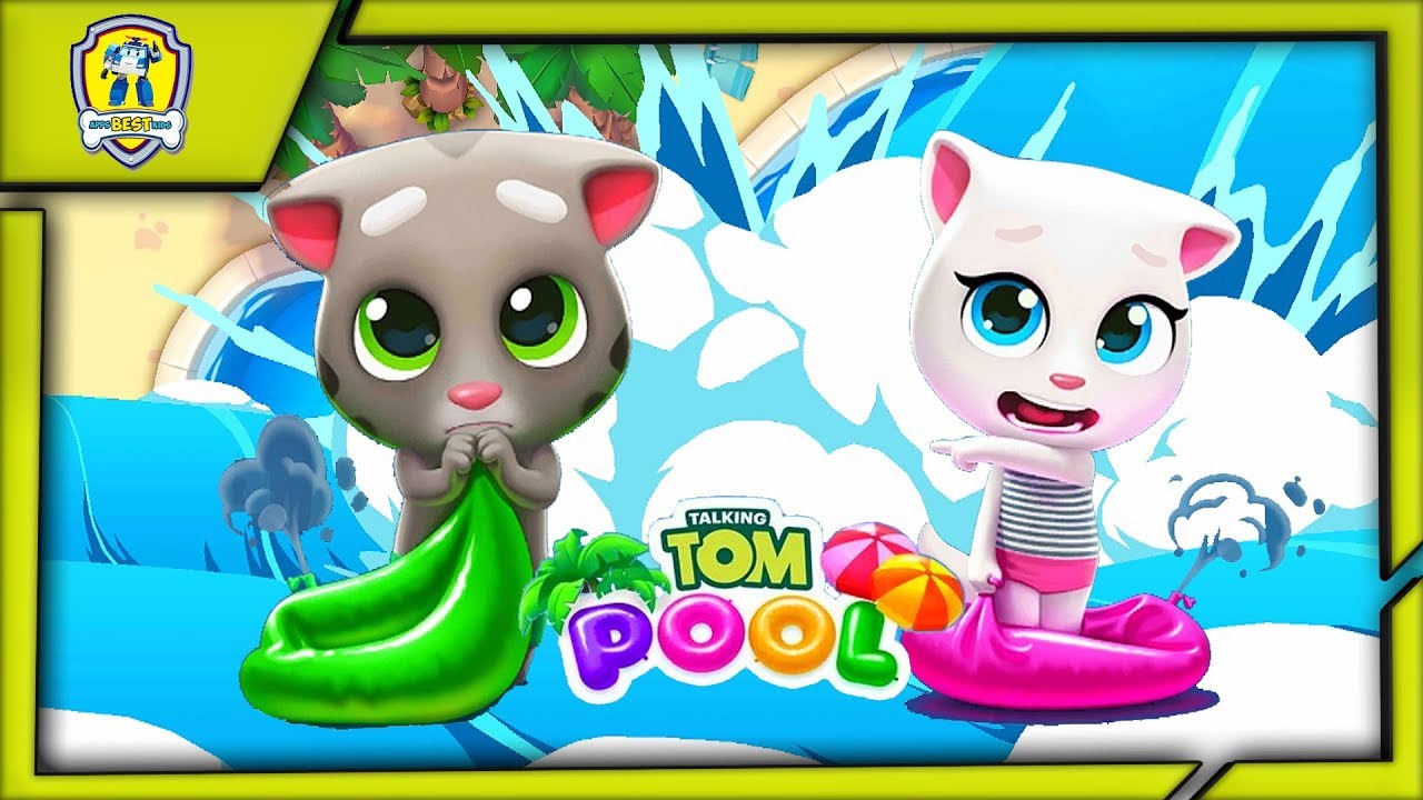 Talking Tom Pool Бассейн Говорящего Тома#2 Заканчиваем первую стройку ...