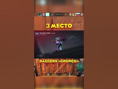 ТОП 5 НОЖЕЙ ДЛЯ НОВИЧКОВ ️ - YouTube