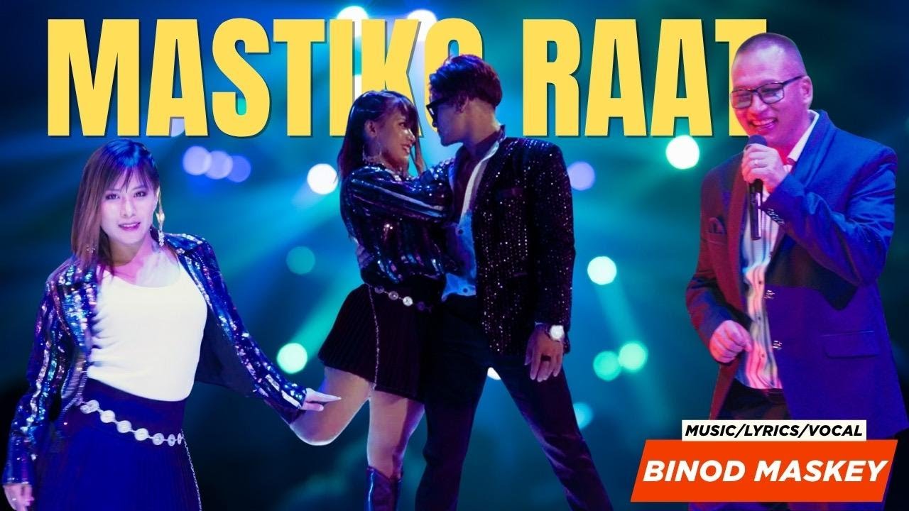 Mastiko Raat मस्तिकाे रात | Binod Maskey | Ft. Ashish Manandhar & Sanjana Official Dance MV 2082 ...
