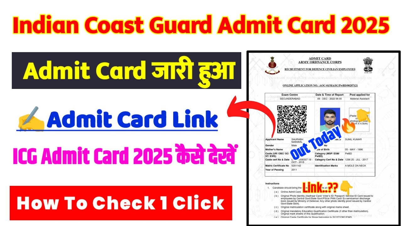 Indian Coast Guard Admit Card 2025 Kaise Download Kare|| How To ...