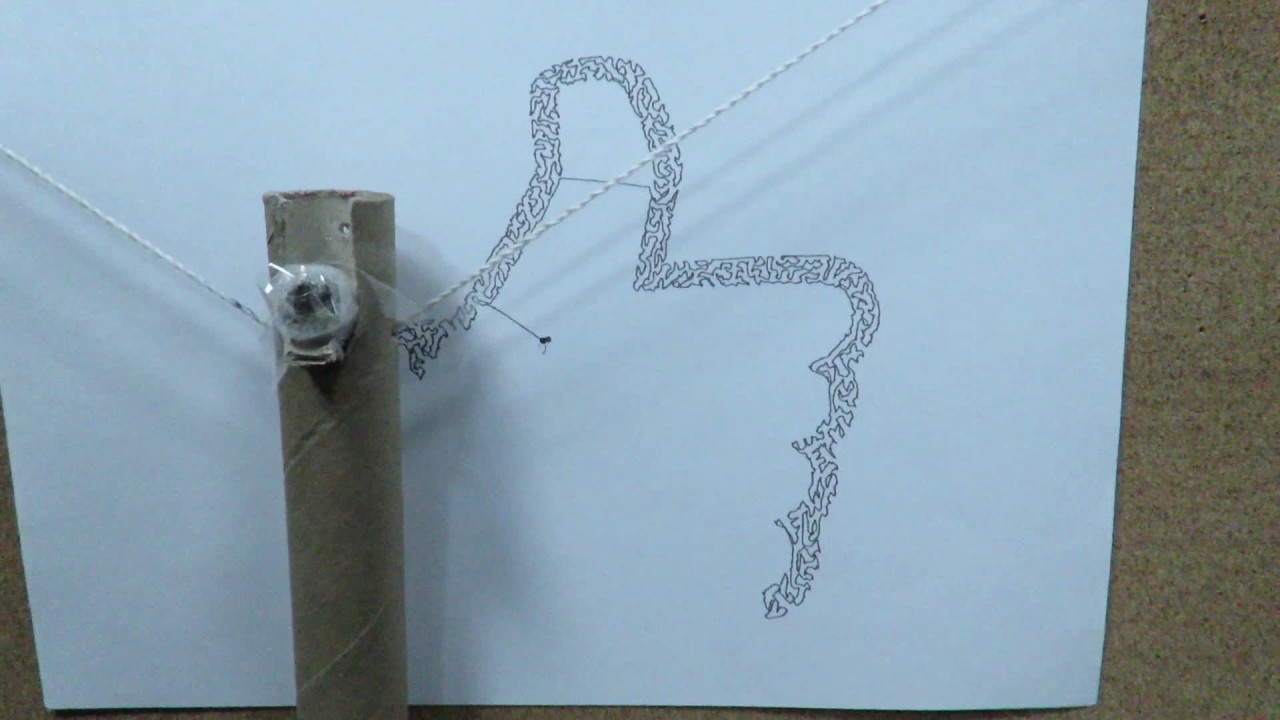 Vertical Plotter - Like for Like - YouTube