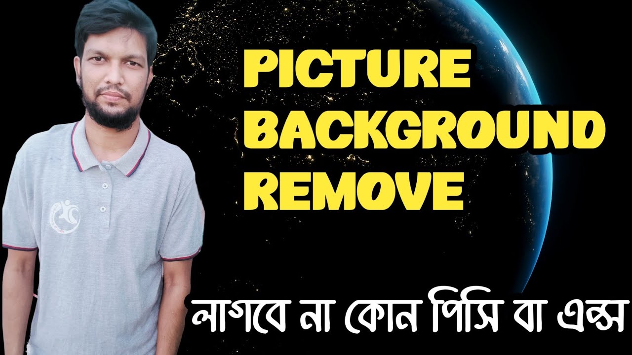 How To Remove Picture Background Without PC Or Any Apps how-to-remove-picture-background-without-pc-or-any-apps