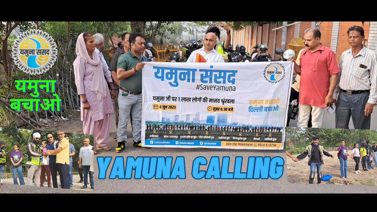 Bike Ride For Save Yamuna || Yamuna Sansad || Biker Bandhu - YouTube