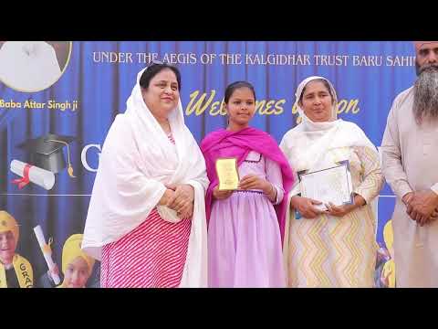 Graduation Day & Result declaration 2024-25 - YouTube