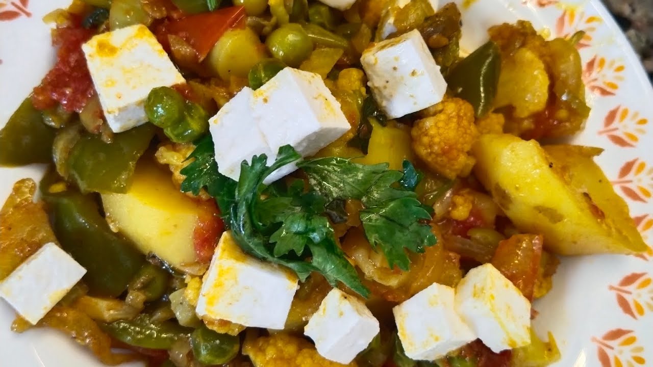 Mix_veg_sabzi|| easy mix veg sabzi|| mix veg recipe|| shazmayyub ...