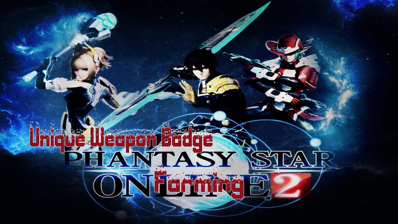 Phantasy Star Online 2: Unique Weapon Badges on Falspawn Den (Urgent ...