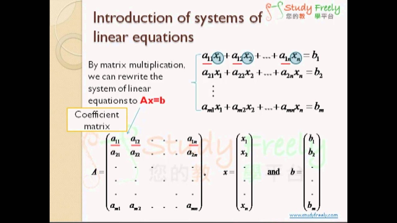 HKALE Pure Mathematics/HKDSE Mathematics - Introduction of systems of linear equations - YouTube