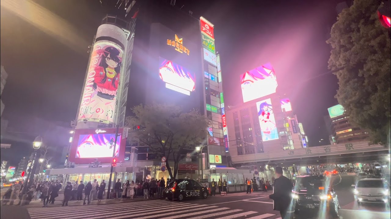 Oshi no Ko Ad in Shibuya Scramble #oshinoko #推しの子 - YouTube