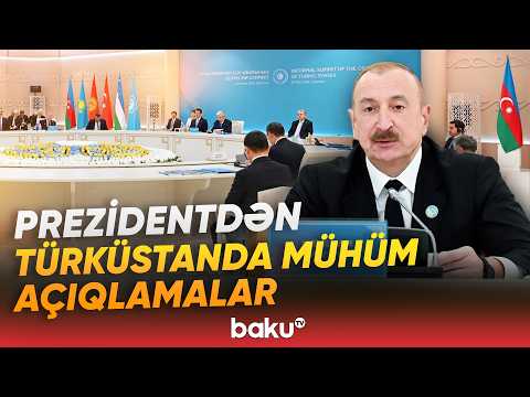 Prezident İlham Əliyev TDT-nin qeyri-rəsmi Zirvə görüşündə çıxış etdi - Baku TV
