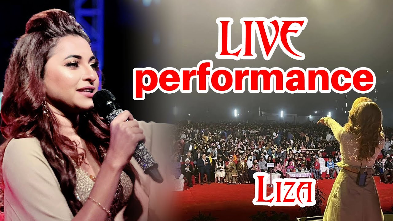 Liza Live Performance | লিজা । Live Song - YouTube