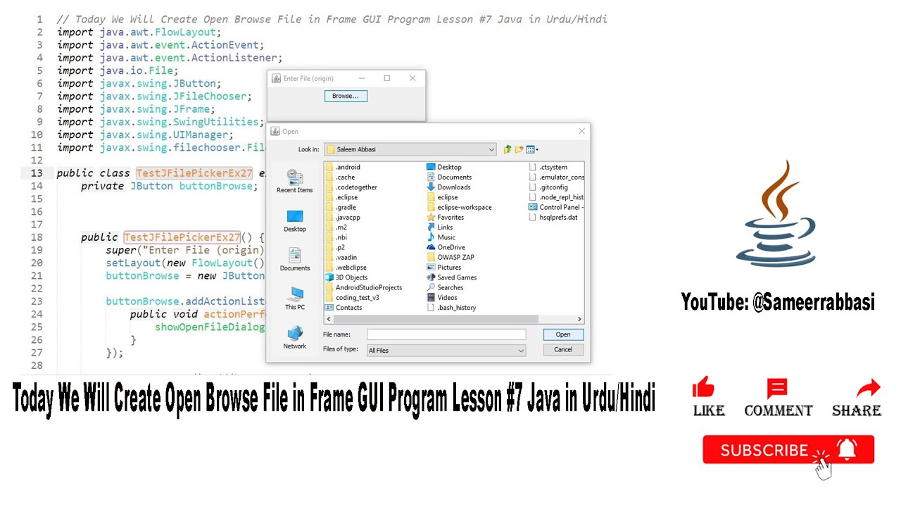 Today We Will Create Open Browse File in Frame GUI Program Lesson #7 Java in Urdu/Hindi - YouTube