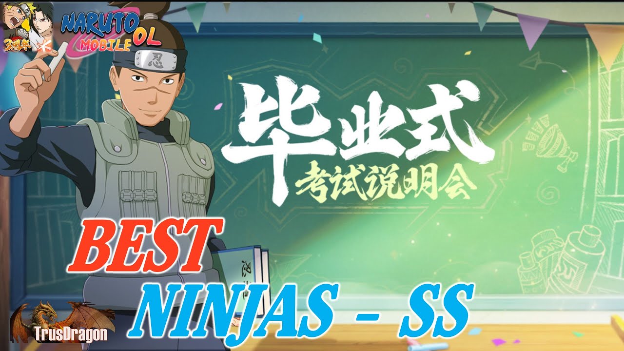 Quais são os melhores ninjas? Atualizado em Dezembro - YouTube