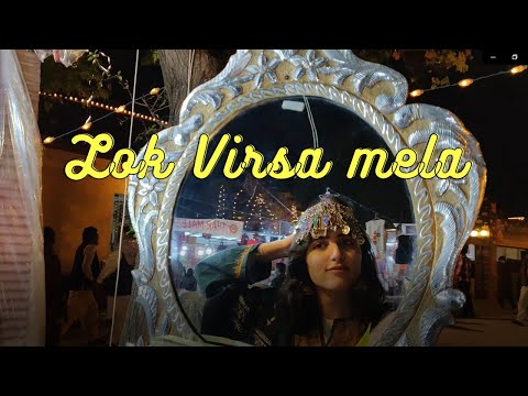 Lok Virsa Mela 2020 - Pakistani Culture