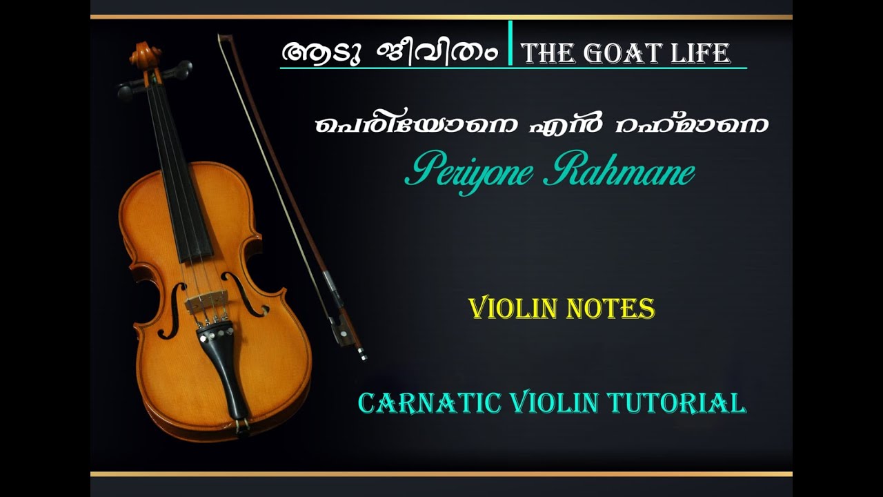Periyone Song | The GoatLife A.R. Rahman #violintutorial #violinotes # ...