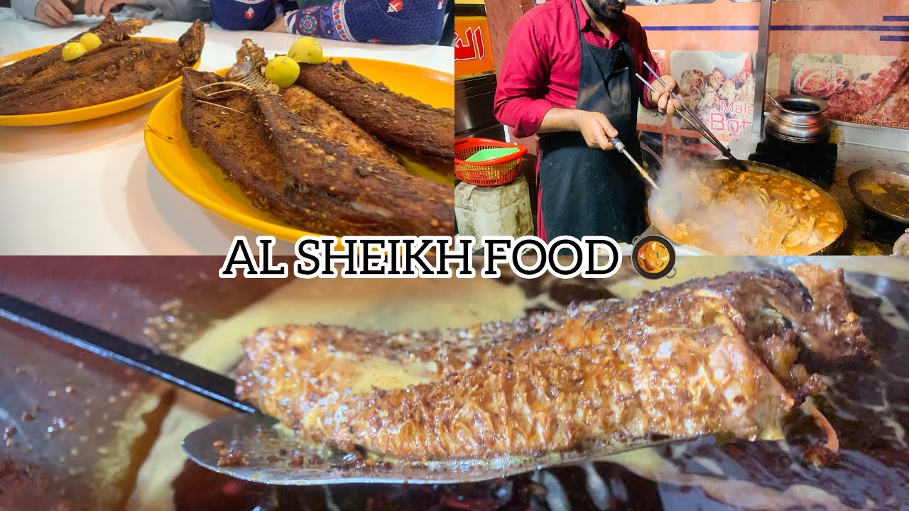 AL SHEIKH FOOD 🥘 || RESTAURANT 😍|| - YouTube