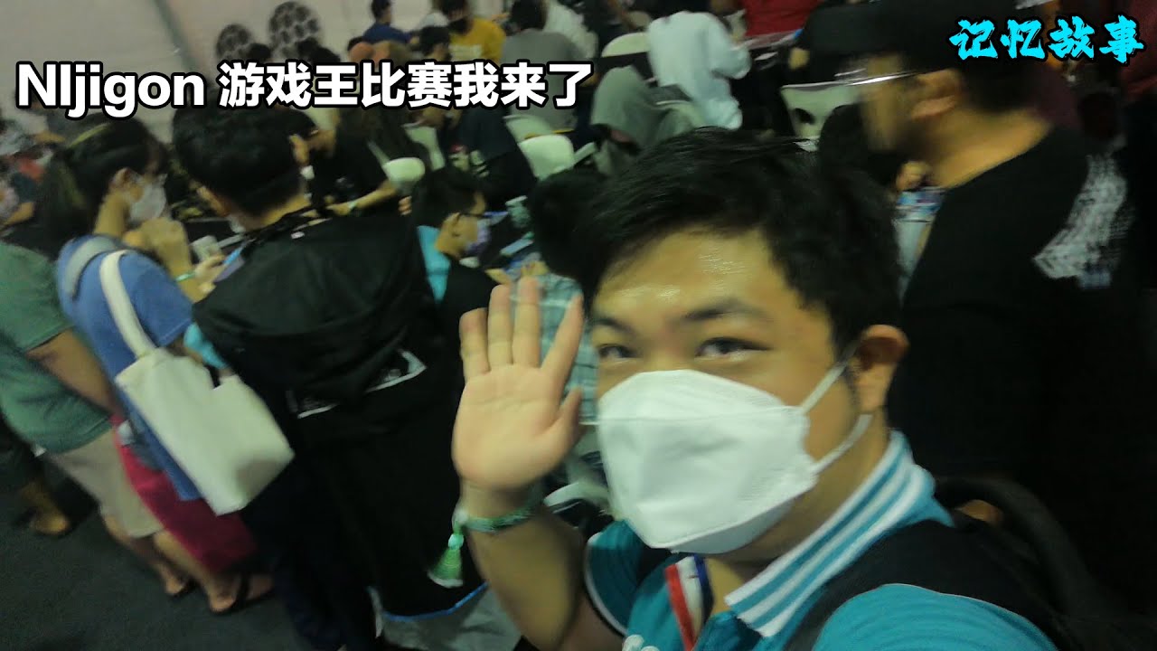 Nijigon 游戏王比赛我来了 【记忆故事 #22】 - YouTube