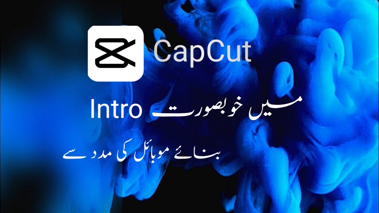 How to make cool intro in capcut - capcut video editing intro for ...