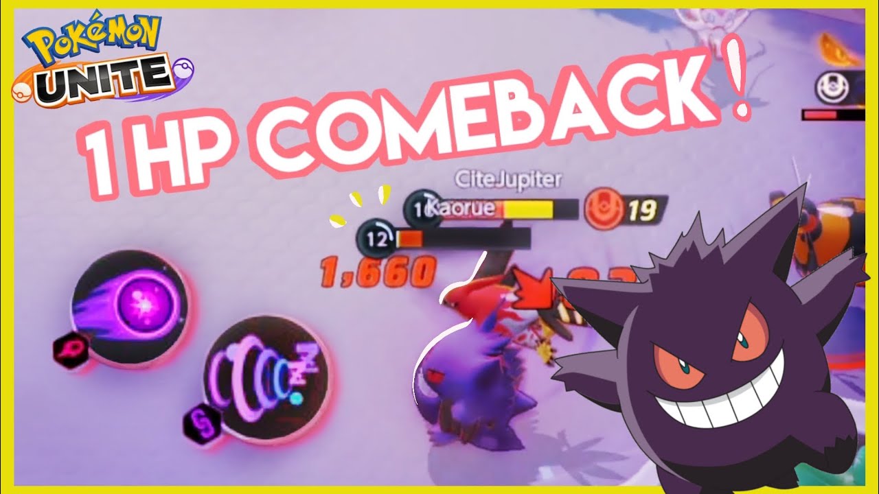 CRAZY Gengar SHADOW BALL + DREAM EATER Combo In Pokemon Unite - YouTube
