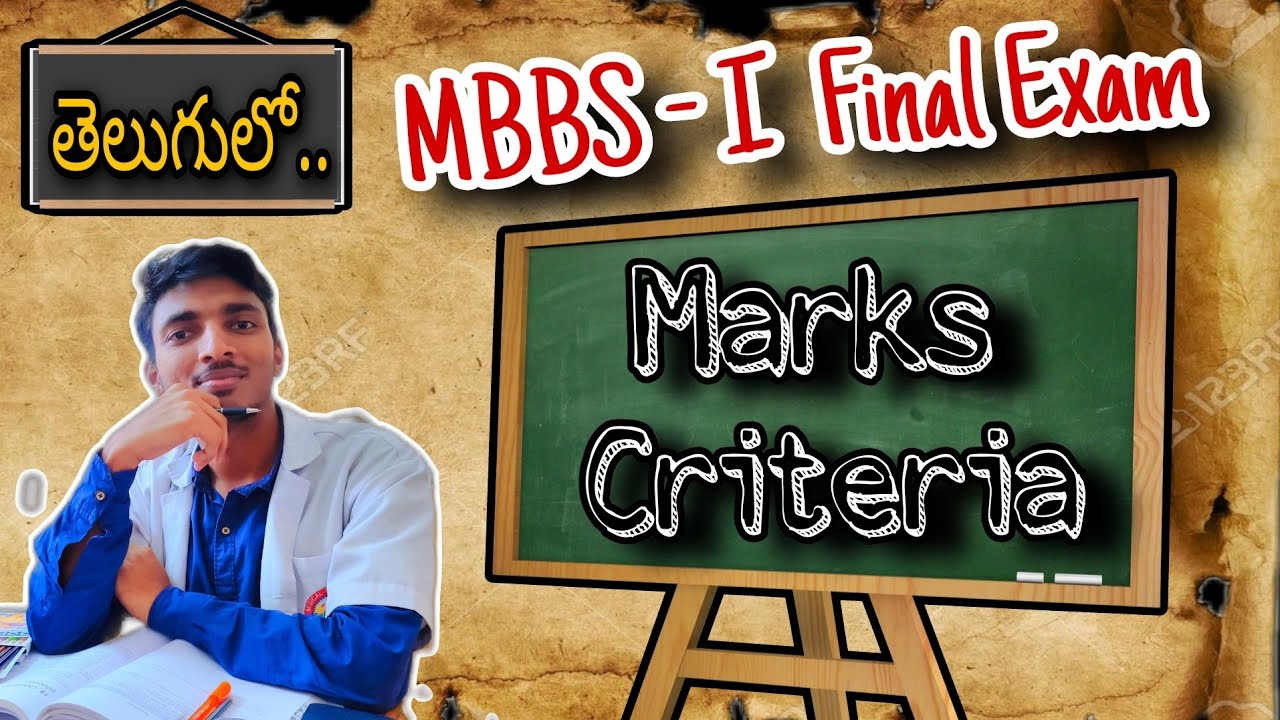 MBBS Final Exam || Marks criteria || KNRUHS #mbbs #neet #exam #telugu ...