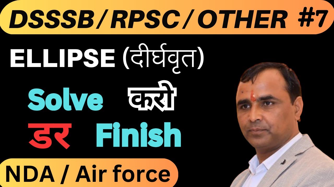 Ellipse Equations Explained : Solving Examples Step-by-Step - YouTube