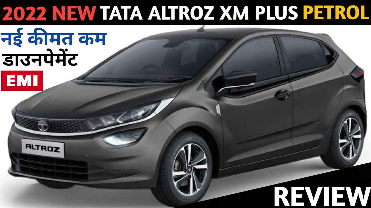 Tata Altroz Xm Plus New Price, Altroz Xm Plus New Price, 2022 Altroz Xm ...