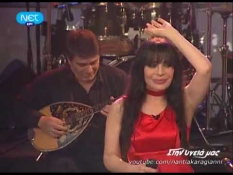ΤΑ ΜΑΥΡΑ ΜΑΤΙΑ ΣΟΥ - ΝΑΝΤΙΑ ΚΑΡΑΓΙΑΝΝΗ - YouTube