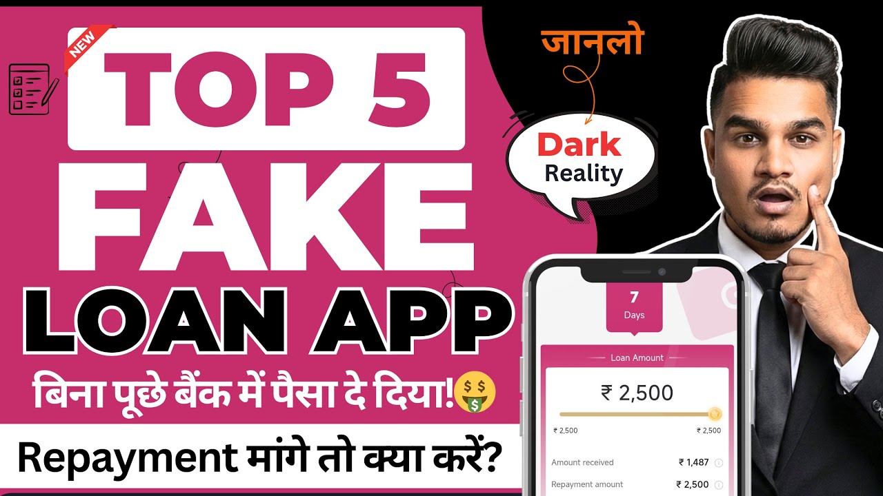 Top 5 Fake Loan Apps 2026 | 7 Days Loan App Review | Real OR Fake ...