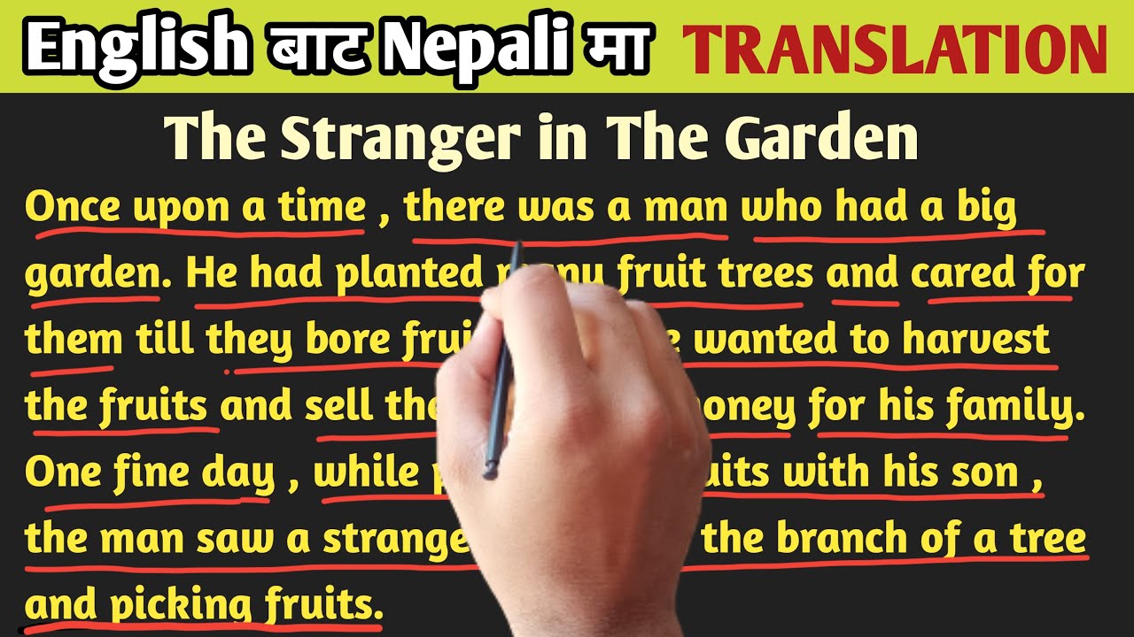English TRANSLATE ENGLISH english-translate-english