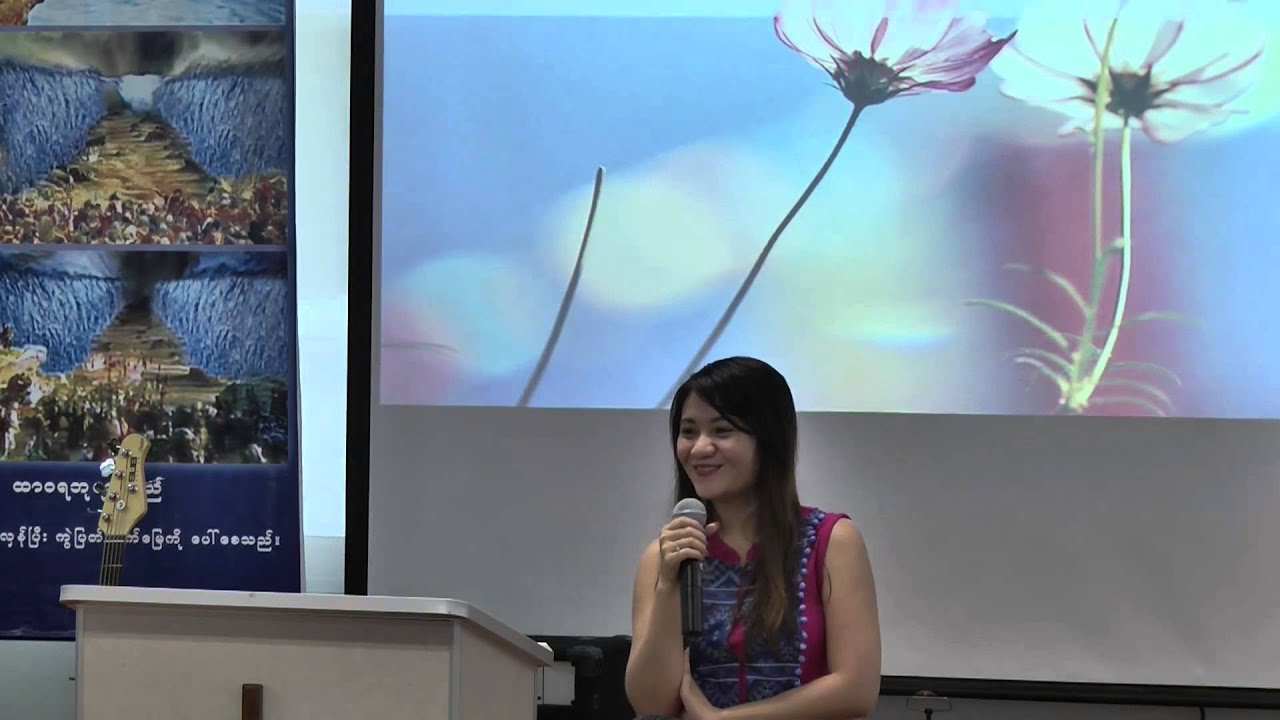 Testimony | Lwin Mar Oo - YouTube