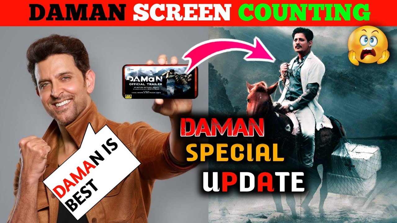 Daman Screen Counting Hindi Dubbed | Daman Odia Film Babusan | Daman ...