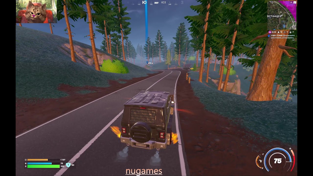 Fortnite Chapter 5 Season 3,conquering the wastelands#nugames - YouTube