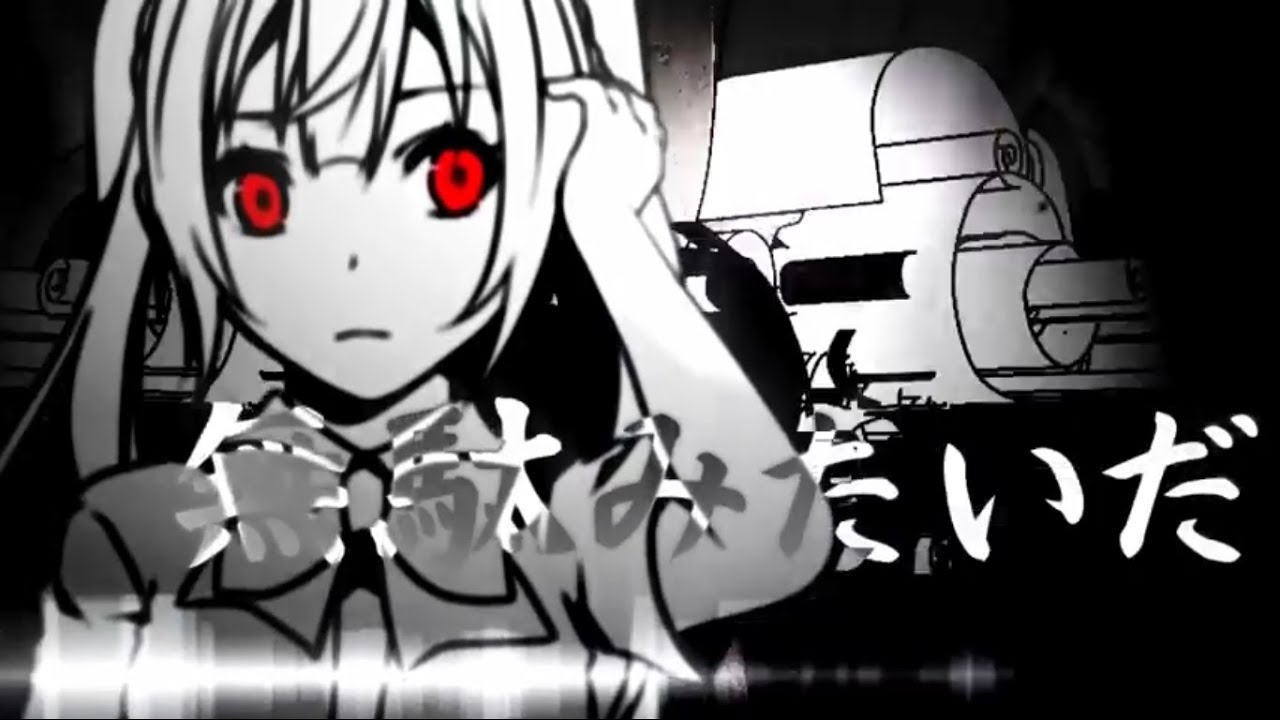 【IA ROCKS】 Failure Girl 【Vocaloid Cover】 - YouTube