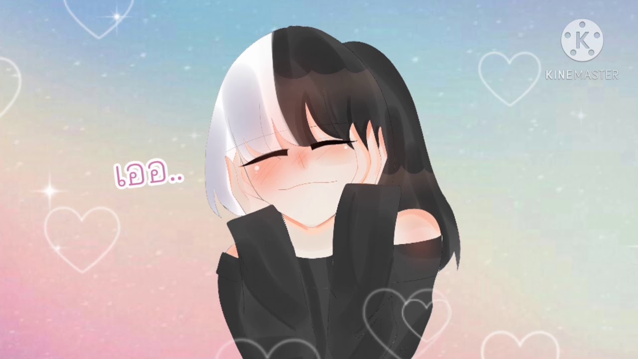 omg did you call me baby meme🧡💛 - YouTube