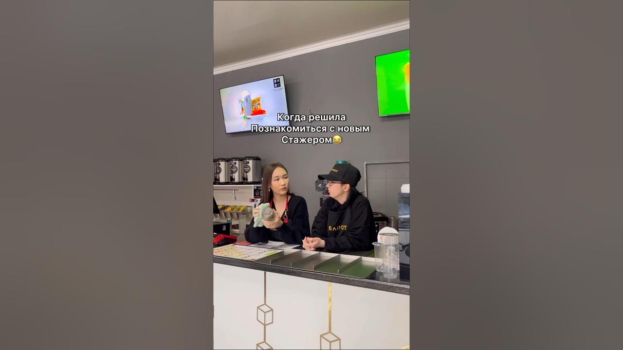 Тидот😂 - YouTube