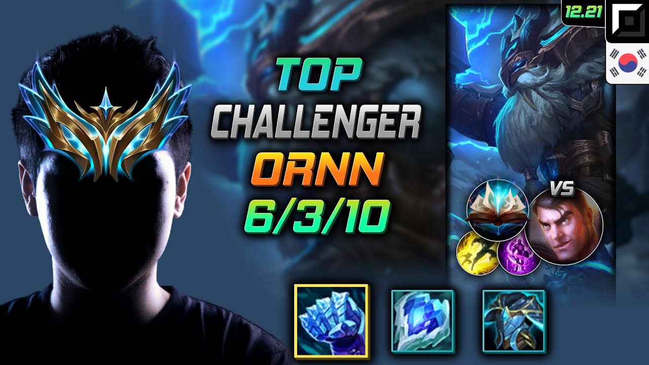 Challenger Top Ornn Build Frostfire Gauntlet Unsealed Spellbook - LOL ...