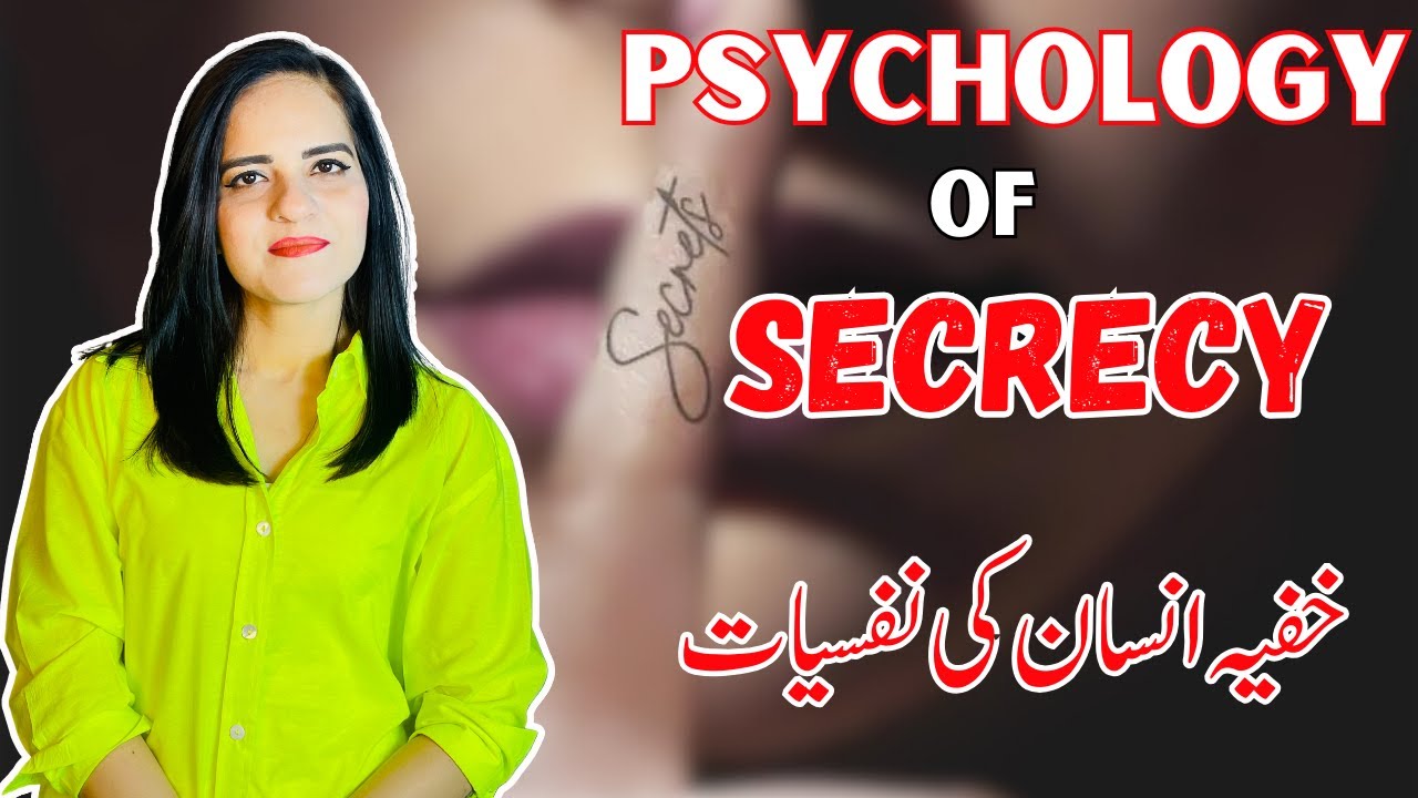 Psychology Of Secrecy | The Costs Of The Secrets We Keep - YouTube