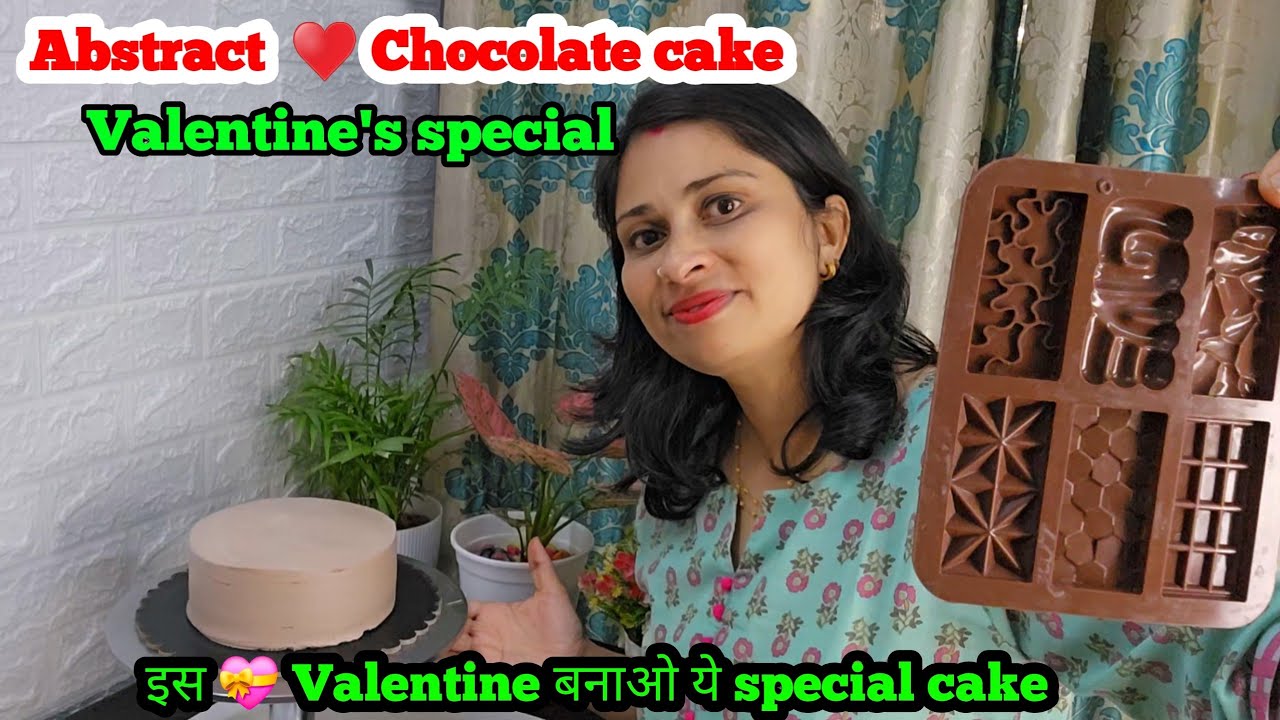 Abstract Chocolate love cake valentine special ये जरूर try करो ...