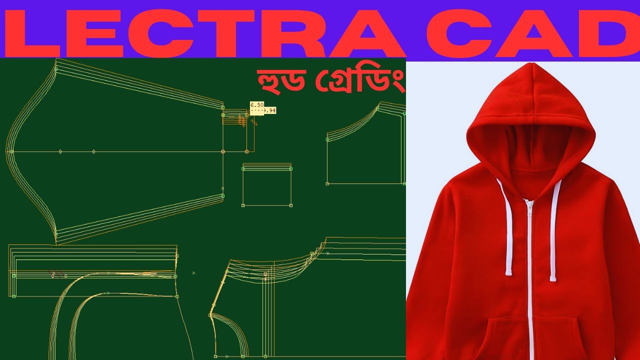 hood pattern grading#lectra #cad #fashion #hoodie #autocad #design ...