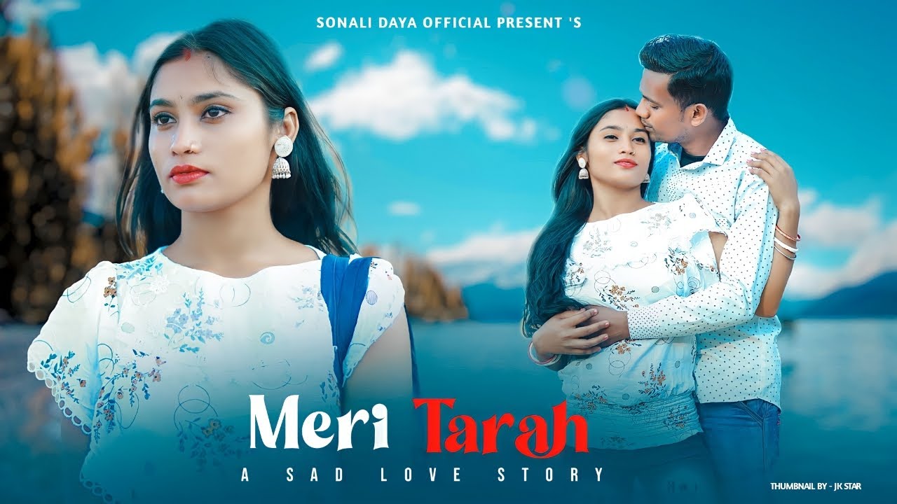 Meri Tarah | Kaun hai woh Duniya Main | Jubin Nautiyal, payal Dev ...