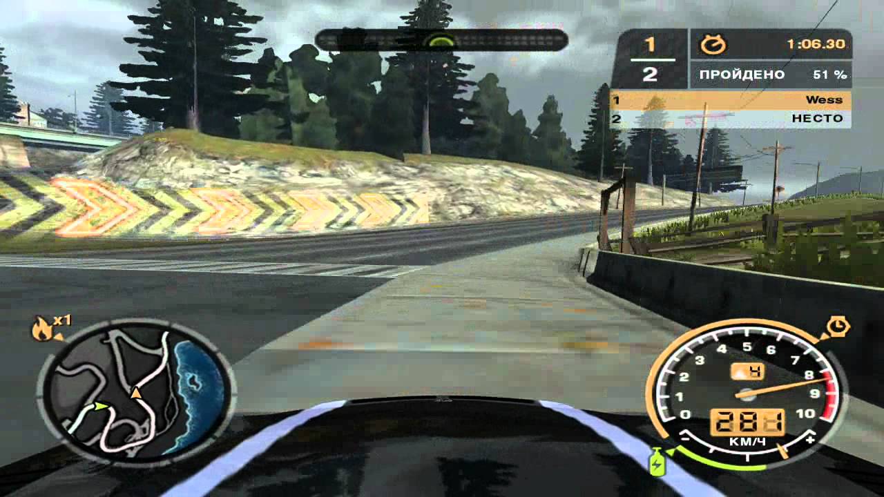 NFS MW Stadium Hwy 1 2:08.33 by EDR l Wess GT Nos Junkman - YouTube