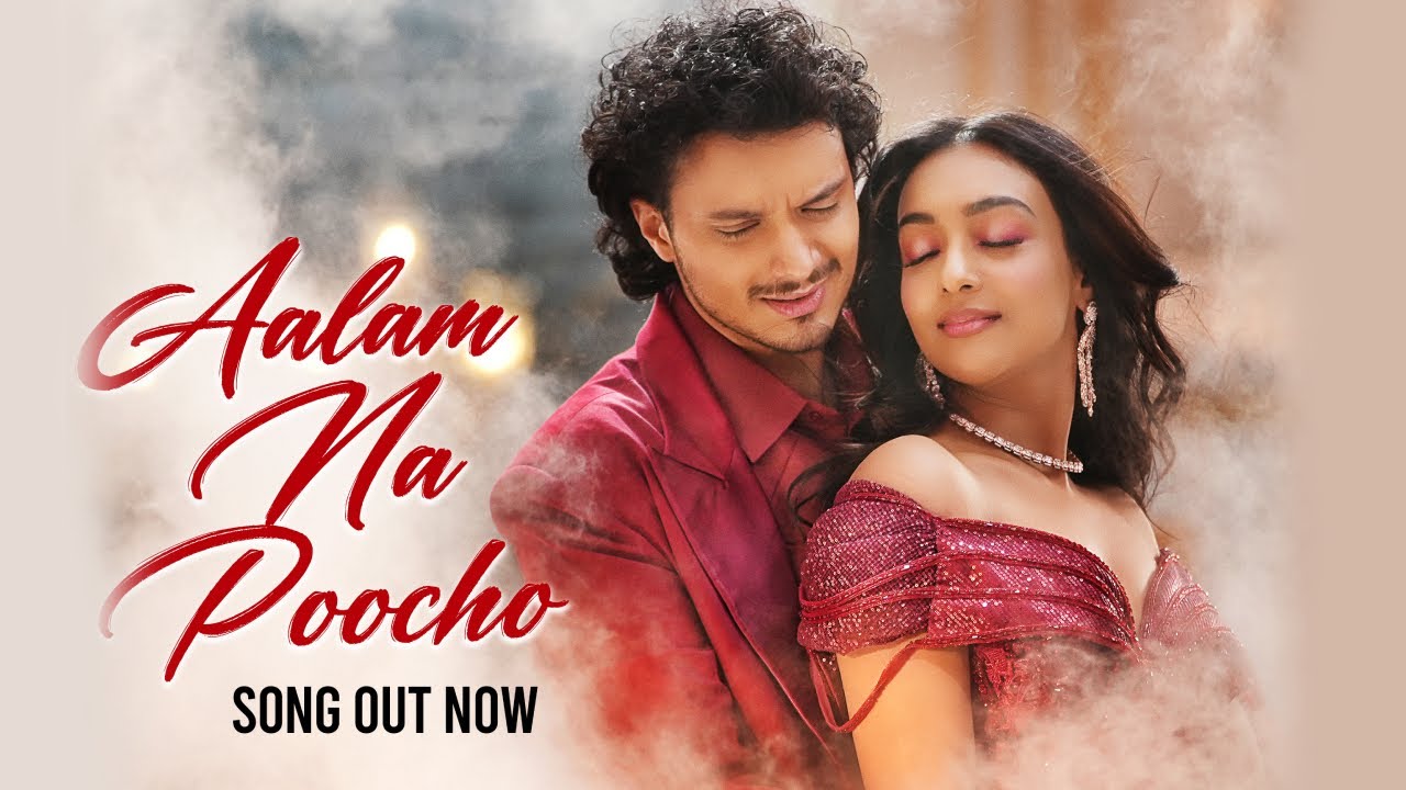 Aalam Na Poocho Song Review - Bad Boy | Namashi Chakraborty, Amrin Q ...