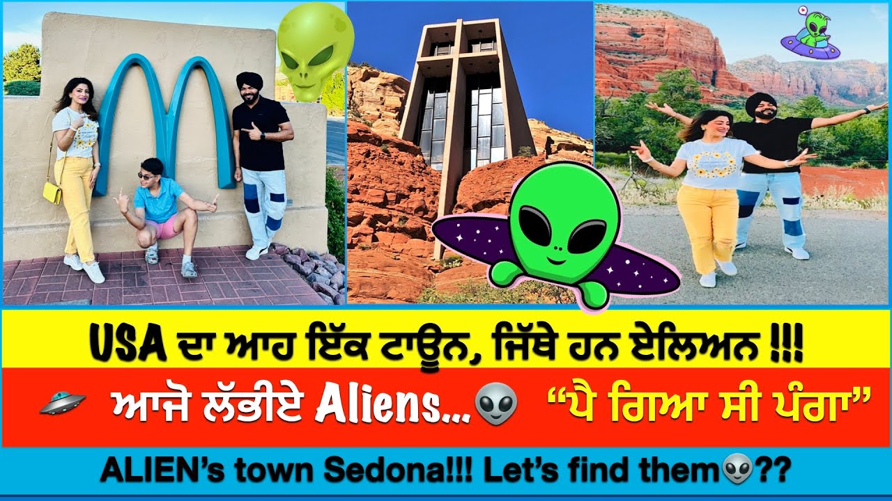 best places to visit in USA ,Is it really an alien town #sedona #viral ...