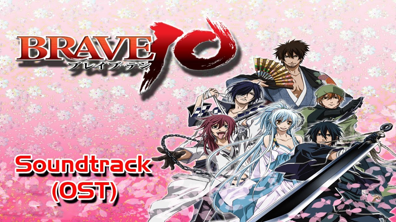 Brave 10 OST Download - YouTube