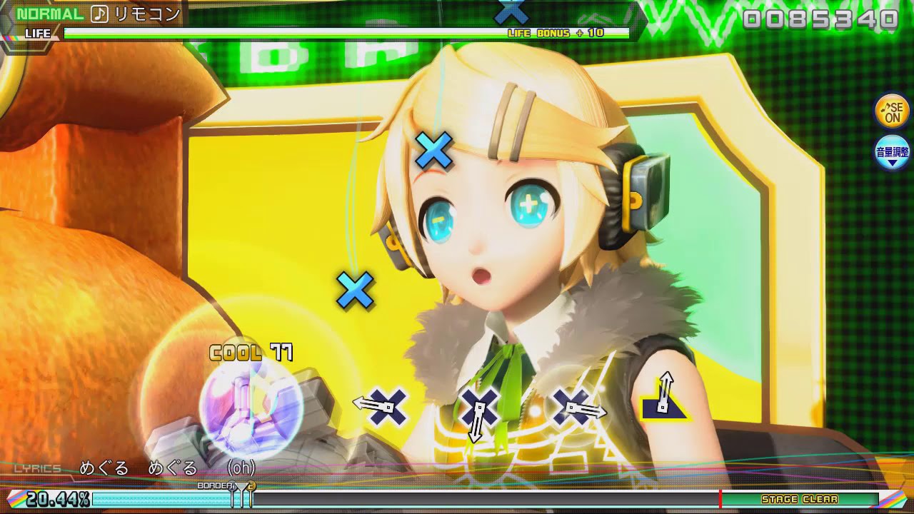 Hatsune Miku Project Diva Gameplay PC Remote Control - YouTube