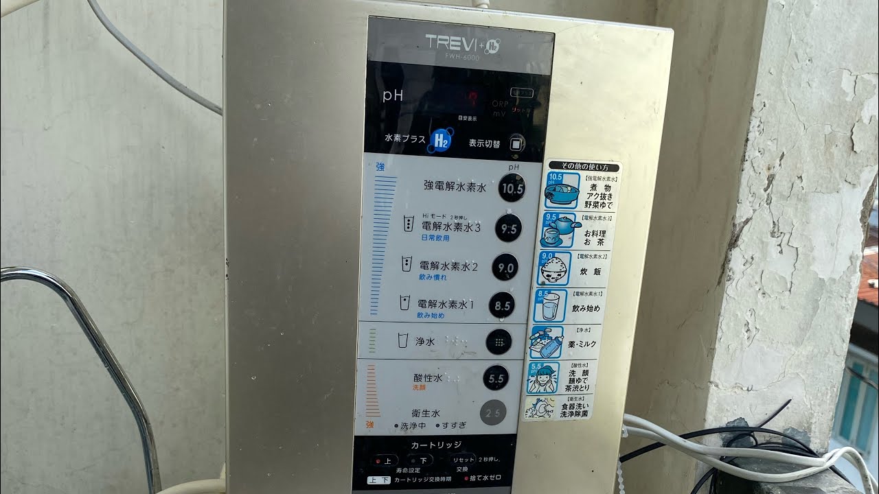 Trevi 6000: FIX lỗi PH không chuẩn độ buông điện cực xuống cấp - YouTube